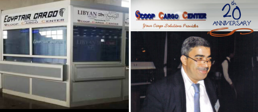 20th Anniversary of Scoop Cargo, logistics company in Tunis